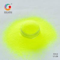 China Print Method colors Fluorescent Glitter Powder for Christmas Decorations and Printing Crafts 1/8
