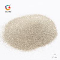 China Christmas Crafts Decoration Glitter Powder PET Glitter Extra Fine Glitter Gold Series 1/170''-1/256'' 2023 for sale