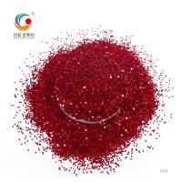 China PET Holographic Glitter Powder Meteor Series - 50 Micron Thickness, 1/4