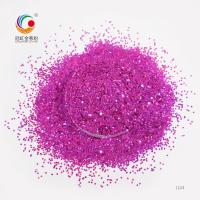China PET Holographic Glitter Powder Meteor Series - 50 Micron Thickness, 1/4