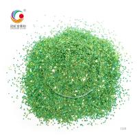 China PET Holographic Glitter Powder Meteor Series - 50 Micron Thickness, 1/4