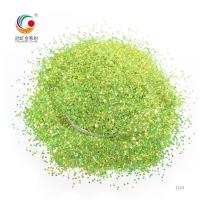 China PET Holographic Glitter Powder Meteor Series - 50 Micron Thickness, 1/4