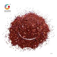 China Fine Loose Bulk Holographic Black PET Glitter Powder 12-50 Microns Thickness for Eyeshadow Wallpaper Decoration for sale