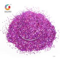 China Fine Loose Bulk Holographic Black PET Glitter Powder 12-50 Microns Thickness for Eyeshadow Wallpaper Decoration for sale