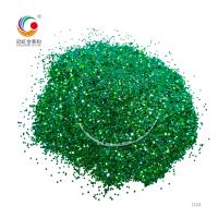 China Fine Loose Bulk Holographic Black PET Glitter Powder 12-50 Microns Thickness for Eyeshadow Wallpaper Decoration for sale