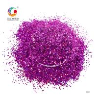 China PET Hexagonal Holographic Glitter Powder 12-50 Microns Thickness for Nail Art and Cosmetics - Multiple Sizes 0.01mm to 3.0mm for sale