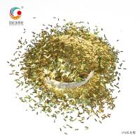 China Bulk Polyester Holographic Glitter Powder 50 Microns Thickness - Starlight Gold for Nail Art & Crafts for sale