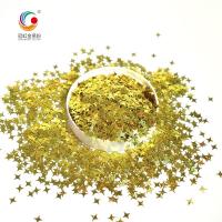 China Bulk Polyester Holographic Glitter Powder 50 Microns Thickness - Starlight Gold for Nail Art & Crafts for sale