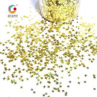 China Bulk Polyester Holographic Glitter Powder 50 Microns Thickness - Starlight Gold for Nail Art & Crafts for sale