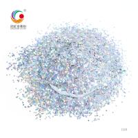 China Silver White Holographic PET Glitter Powder 12-50 Microns Thickness for Ink Printing and Crafts for sale