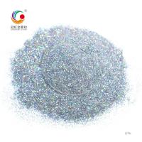 China Silver White Holographic PET Glitter Powder 12-50 Microns Thickness for Ink Printing and Crafts for sale