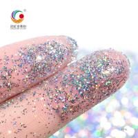 China Silver White Holographic PET Glitter Powder 12-50 Microns Thickness for Ink Printing and Crafts for sale