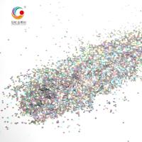 China Silver White Holographic PET Glitter Powder 12-50 Microns Thickness for Ink Printing and Crafts for sale