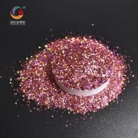China Holographic Glitter Powder 1/8