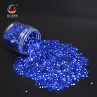 China Holographic Glitter Powder 1/8