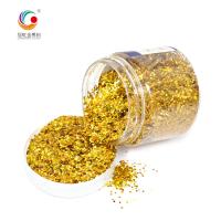 China Holographic Glitter Powder 1/8