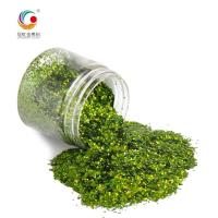 China PET Laser Glitter Powder 25-50 Microns Thickness in Olive Green - Hexagonal 0.075mm to 3.0mm Sizes for Crafts & Cosmetics for sale