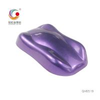 China Crystal Iridescent Pearlescent Mica Pigment Powder 25-100um Particle Size for Automotive 3C Coating Ink for sale