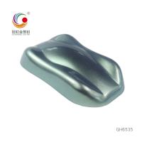 China Crystal Iridescent Pearlescent Mica Pigment Powder 25-100um Particle Size for Automotive 3C Coating Ink for sale