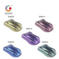 China Crystal Iridescent Pearlescent Mica Pigment Powder 25-100um Particle Size for Automotive 3C Coating Ink for sale