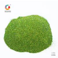 China Red Ultra Fine Holographic Glitter Powder 12-50 Microns PET Material for Nail Art and Crafts for sale