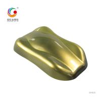China Industrial Colored Pearl Mica Powder Pigment 10-60μm Particle Size for Coatings and Printing Applications for sale