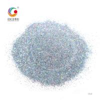 China Fine Loose Bulk Holographic Black PET Glitter Powder 12-50 Microns Thickness for Eyeshadow Wallpaper Decoration for sale