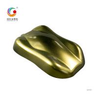 China Industrial Grade Colored Holographic Mica Powder Epoxy Pearlescent Pigment 20-100um Particle Size for Bulk Paint for sale