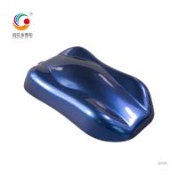 China Industrial Grade Colored Holographic Mica Powder Epoxy Pearlescent Pigment 20-100um Particle Size for Bulk Paint for sale