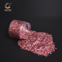 China Pink Laser PET Hexagonal Holographic Glitter Powder - 12-50 Microns Thickness, 1KG MOQ, Biodegradable Cosmetic Grade for sale