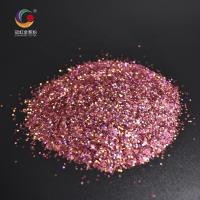 China Pink Laser PET Hexagonal Holographic Glitter Powder - 12-50 Microns Thickness, 1KG MOQ, Biodegradable Cosmetic Grade for sale