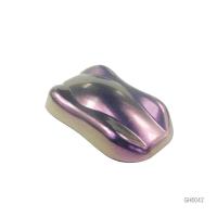 China Titanium Mica Pigment Powder 40-200μm Particle Size 250-450℃ Temperature Resistant Beauty Pearl Glitter for sale