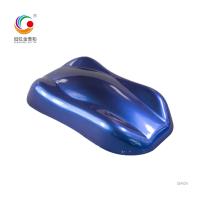 China Industrial Blue Pearlescent Mica Powder - 10-60um Particle Size, 400 Mesh for Coatings & Plastics for sale