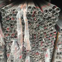 China Stainless Steel Tube 30mm Diameter 10 Inch OD 304 Grade ASTM A312 Welded Pipe for sale
