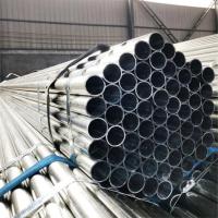 China 316L Stainless Steel Seamless Pipe 1/4 to 1/2 Inch OD 6mm to 2000mm for sale