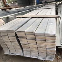 China Asme A105 Low Carbon Steel Bar Rod SAE 1030 CK30 0.30 Carbon Flat Bar for sale