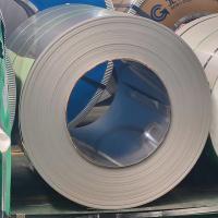 China 316 304L 304 Cold Rolled Stainless Steel Coil Slitting Strip 0.3-3.0mm Thickness for sale