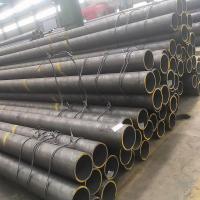 China Plain Ends Carbon Round Tube 6 Meters Length for sale