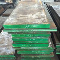 China AISI 4140 Alloy Steel Rectangular Bar 42CrMo4 SCM440 0.38-0.43% Carbon for sale