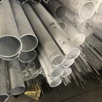 China ASTM A312 304 304L 304H Stainless Steel Seamless Pipe 1/4 to 36 Inch Schedule 10 40 80 for sale