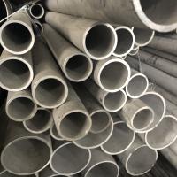 China ASTM A312 TP304 304L Stainless Steel Seamless Pipe 1/4-36 Inch Schedule 10-160 for sale
