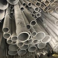 China A312 2 Inch 316 304 Stainless Steel Pipe Seamless Welded Schedule 40 for sale
