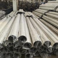 China Seamless Stainless Steel Pipe 904L 304 Round Tube 1/4 to 36 Inch Schedule 10 40 80 for sale