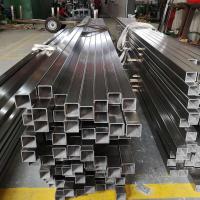 China 201 Seamless Stainless Steel Square Pipe Mill Finish ASTM 347 for sale