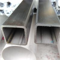China Tempered 304 Stainless Steel Seamless Square Rectangular Pipe Schedule 40 for sale