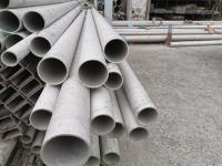 China ASTM A312 Stainless Steel Seamless Pipe ISO9001 Precision Rolled for sale
