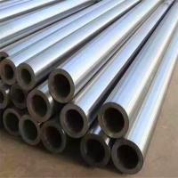 China Seamless Alloy Steel Pipe OD 10-820mm Wall 1.5-80mm GB ASTM ISO SGS CE for sale