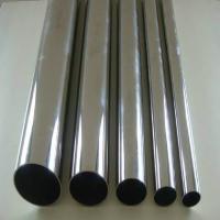 China Stainless Steel Seamless Pipe ASTM AISI 316L Heat Resistant Custom Length for sale