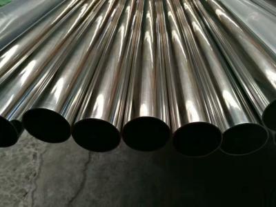 China 316L Stainless Steel Seamless Pipe Cold Drawn Threaded Ends Custom Length 3mm-50mm OD for sale
