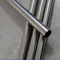 China TESTE 316L Cold Rolled Stainless Steel Pipe 304 316 310 201 321 430 Polished Round Tube for sale